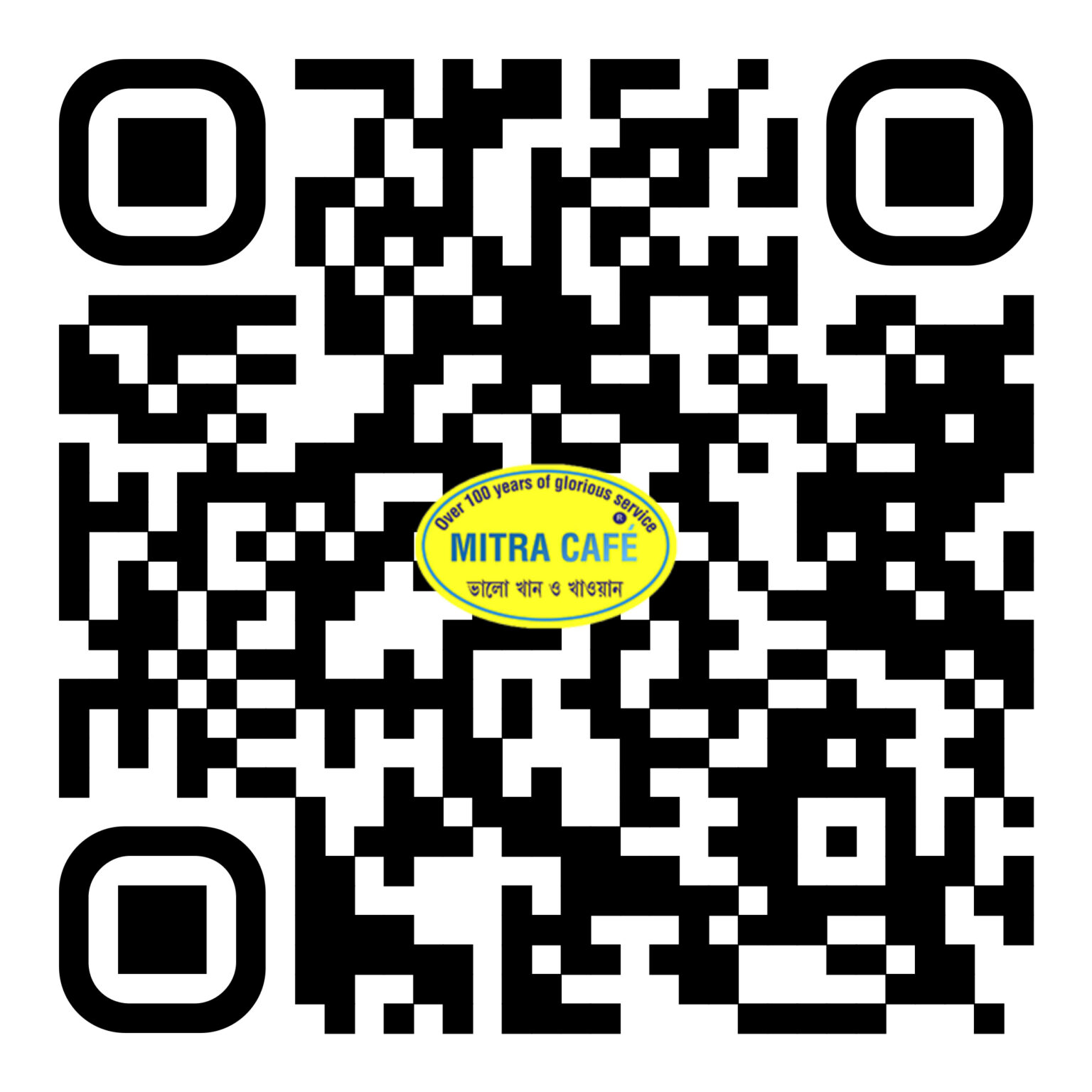 Mitra Cafe – Best Restaurant Chain in Kolkata